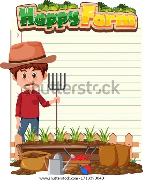 Border Frame Template Gardening Theme Background Stock Vector (Royalty ...