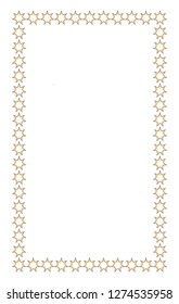 Border Photo Frame Unique Design Seamless Stock Vector (Royalty Free ...