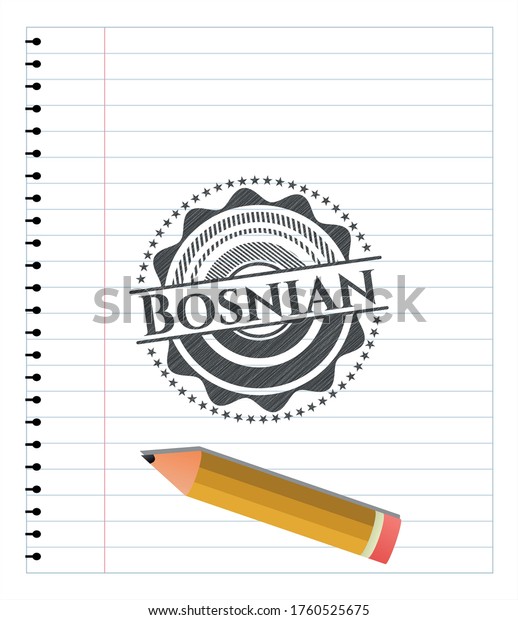 Bosnian Pencil Strokes Vector Illustration Detailed Stock Vector ...