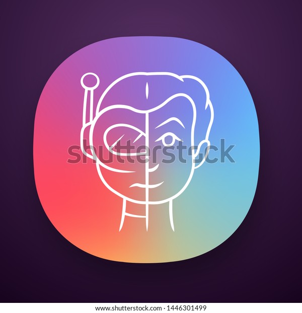 Bot Impersonator App Icon Automated Hacking Stock Vector (Royalty Free ...