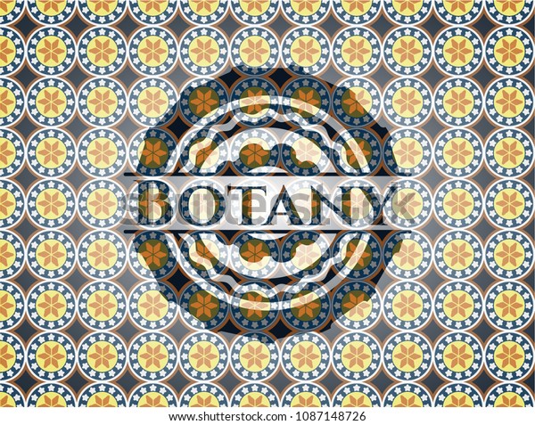 Botany Arabic Badge Arabesque Decoration Stock Vector (Royalty Free ...
