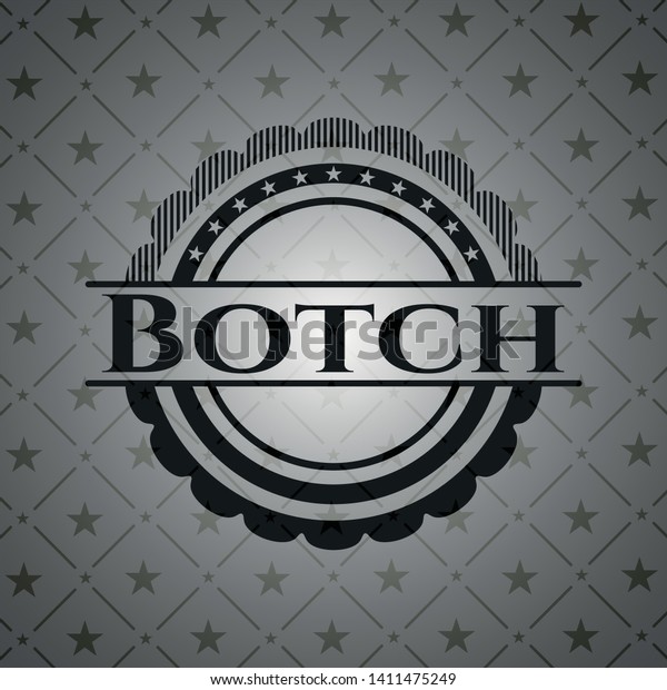 Botch Realistic Dark Emblem Vector Illustration Stock Vector (Royalty ...