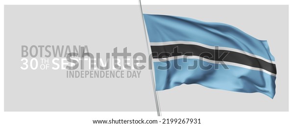 Botswana Happy Independence Day Greeting Card Stock Vector (Royalty ...