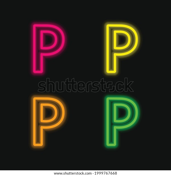 Botswana Pula Currency Sign Four Color Stock Vector (Royalty Free ...
