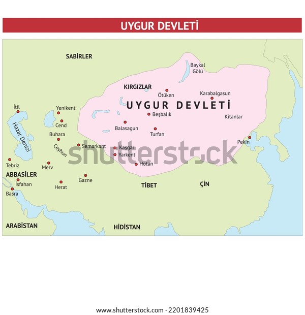 Boundaries Uyghur State Uygur Devleti Stock Vector (Royalty Free ...