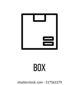 Box Icon Logo Modern Line Style Stock Vector (Royalty Free) 517561579 ...