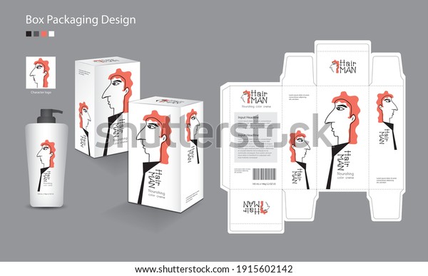 Box Packaging Vector Hair Cream Skin Stock Vector (Royalty Free ...