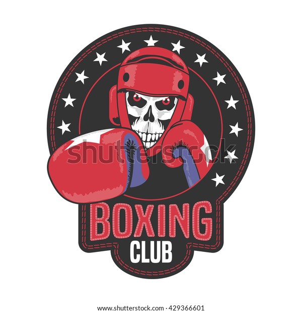 Boxing Club Vector Logo Icon Emblem Stock Vector (Royalty Free ...