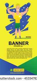 Boxing Web Banner Design Stock Vector (Royalty Free) 453347824 ...