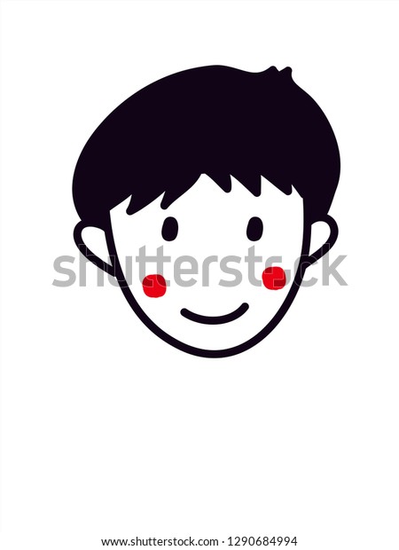 Boy Cartoon Icon Stock Vector (Royalty Free) 1290684994 | Shutterstock