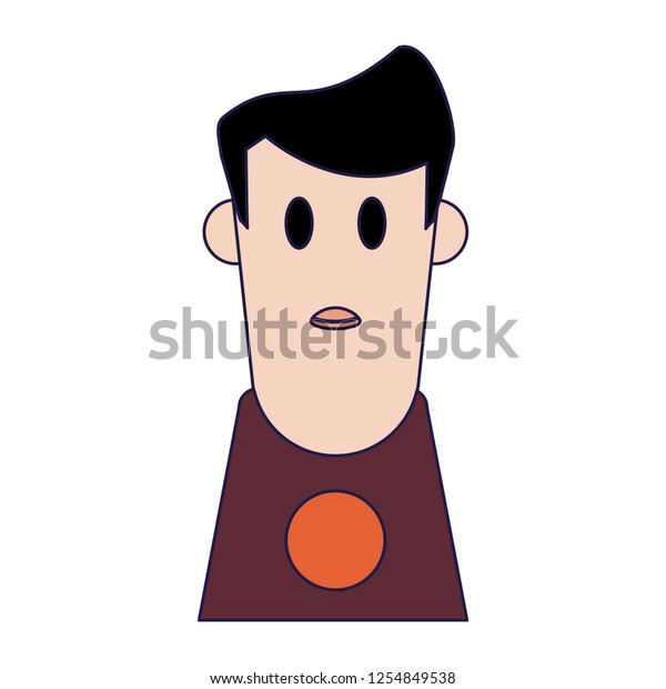 Boy Cartoon Profile Stock Vector (Royalty Free) 1254849538