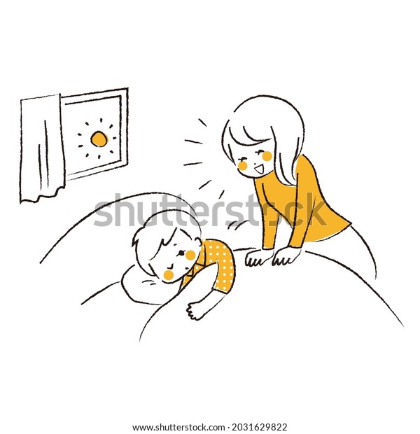 Boy Drowsy Eyes His Mom Wakes Stock Vector (Royalty Free) 2031629822