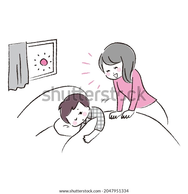 Boy Drowsy Eyes His Mom Wakes Stock Vector (Royalty Free) 2047951334 ...