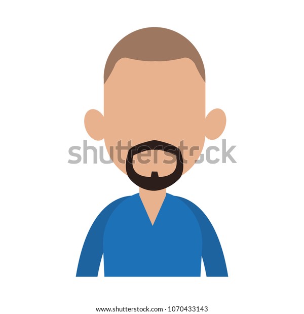 Boy Faceless Profile Cartoon Stock Vector (Royalty Free) 1070433143