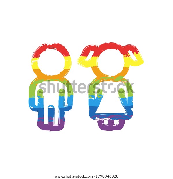 Boy Girl Two Children Simple Icon Stock Vector (Royalty Free ...