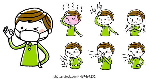 4,550 Poor physical condition Images, Stock Photos & Vectors | Shutterstock