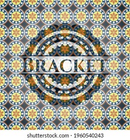 Bracket Arabic Emblem Arabesque Decoration Stock Vector (Royalty Free ...