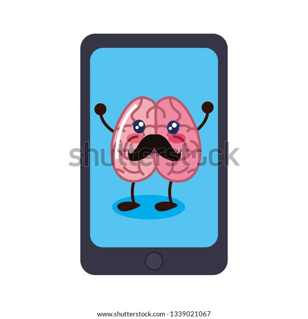 Brain Cartoon Education Stock Vector (Royalty Free) 1339021067 ...