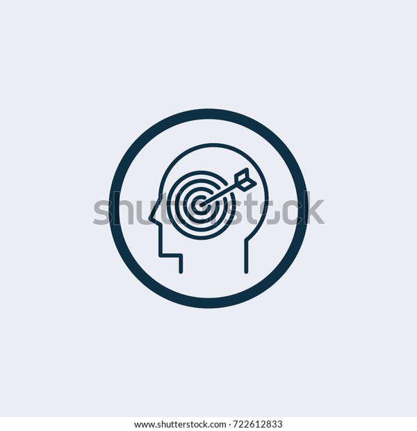 Brain Focus Icon Stock Vector (Royalty Free) 722612833 | Shutterstock