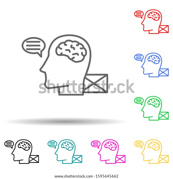 Brain Human Send Message Multi Color Stock Vector (Royalty Free ...