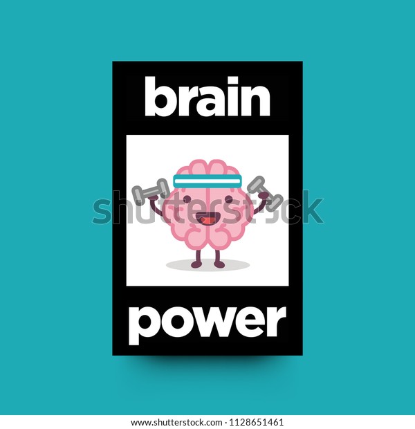 Brain Power Cartoon Vector Illustration Poster Stock Vector (Royalty ...