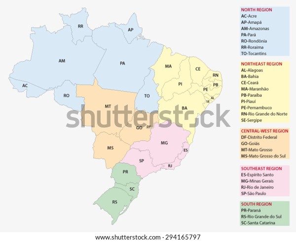Brazil Administrative Territorial Division Map Stock Vector (Royalty ...
