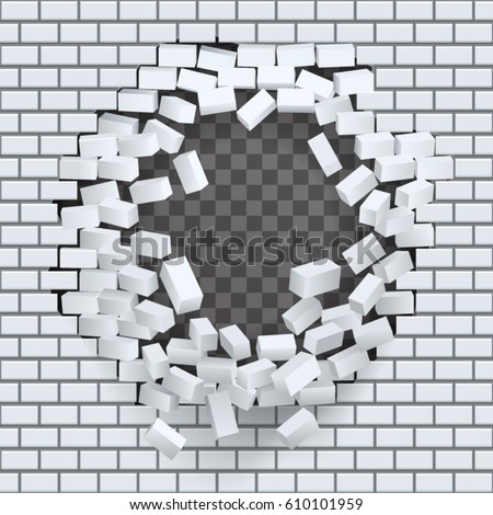 Cracked Brick Wall Drawing | Free download on ClipArtMag