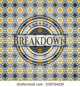 Breakdown Arabic Emblem Arabesque Decoration Stock Vector (Royalty Free ...