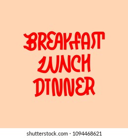 Breakfast Lunch Dinner Lettering Menu Template: เวกเตอร์สต็อก (ปลอดค่า ...