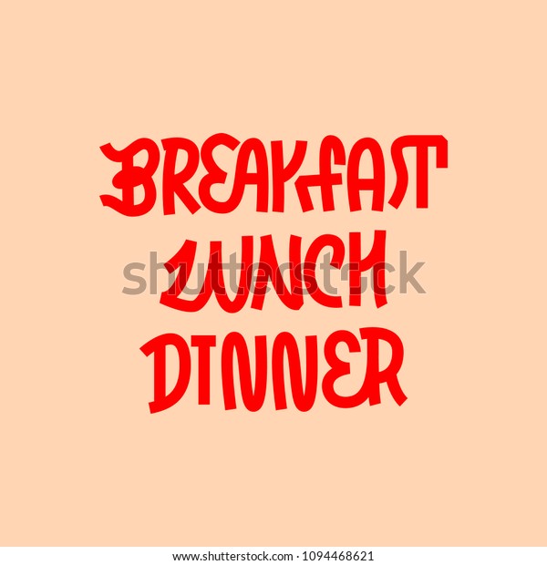 Breakfast Lunch Dinner Lettering Menu Template: เวกเตอร์สต็อก (ปลอดค่า ...