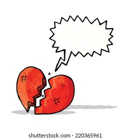 Breaking Heart Cartoon Stock Vector (Royalty Free) 220365961 | Shutterstock