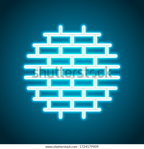 Brick Wall Protection Logo Outline Design Stock Vector (Royalty Free ...