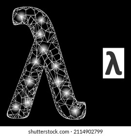 683 Lambda sign Images, Stock Photos & Vectors | Shutterstock