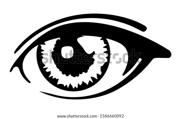 Bright Human Eye Ink Drawing Stock Vector (Royalty Free) 1586660092 ...