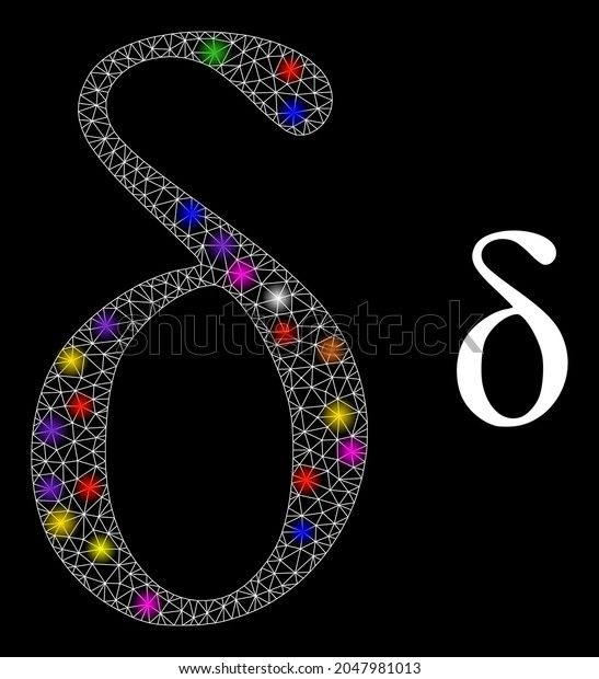Bright Mesh Delta Greek Lowercase Letter Stock Vector (Royalty Free ...