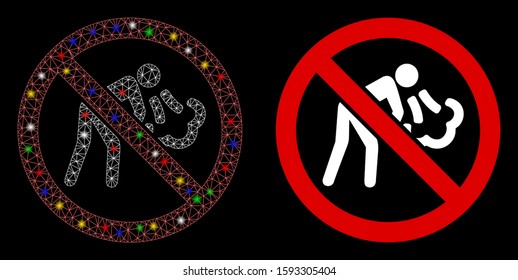Bright Mesh No Vomit Icon Lightspot Stock Vector (Royalty Free ...
