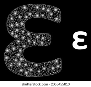 Epsilon Stock Illustrations, Images & Vectors | Shutterstock