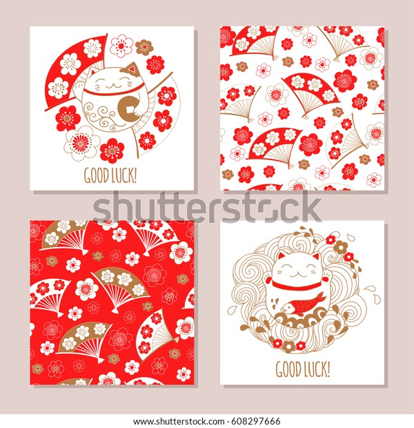 Bright Set Four Cards Cats Maneki Stock Vector (Royalty Free) 608297666 ...