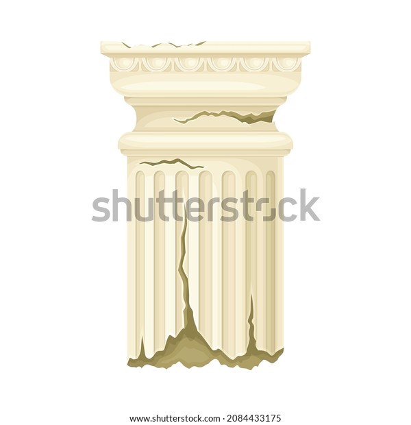 Broken Pillar Ancient Ruined Column Architectural Stock Vector (Royalty ...