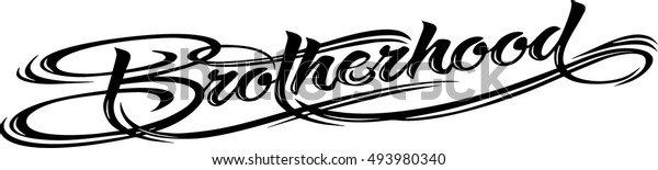 Brotherhood Vector Illustration Stock Vector (Royalty Free) 493980340 ...