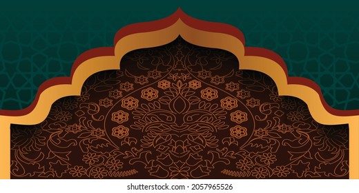 Brown Ornament Islamic Background Vector Design Stock Vector (Royalty ...