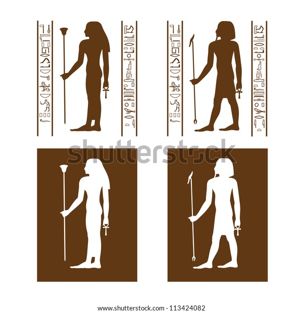 Brown Vector Egyptian Restroom Symbols Hieroglyph Stock Vector (Royalty ...