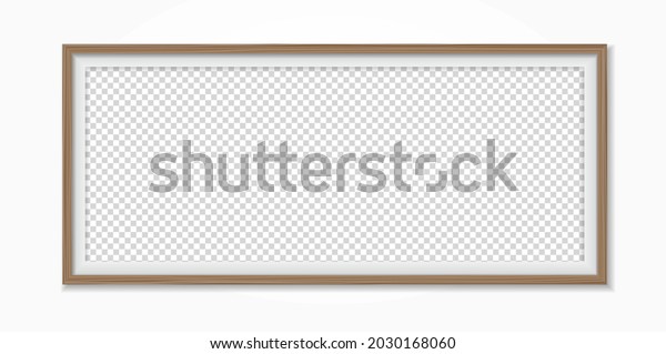 Brown Wooden Rectangle Frame Soft Shadow Stock Vector (Royalty Free ...