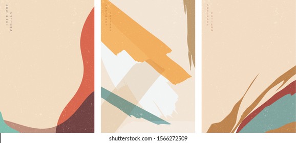 Brush Stroke Element Abstract Background Vector Stock Vector (Royalty ...