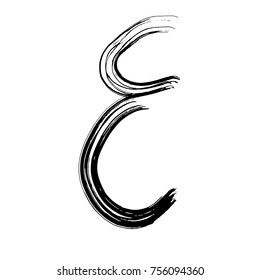 Brush Stroke Letter Stock Vector (Royalty Free) 756094360 | Shutterstock