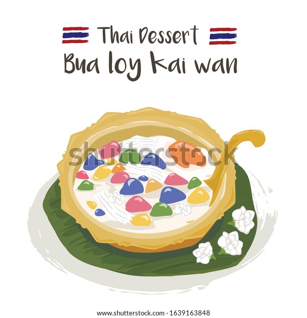 Bua Loi Kai Wan Sticky Rice: Vector có sẵn (miễn phí bản quyền ...