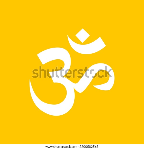 Buddha Om Symbol Icon Vector Stock Stock Vector (Royalty Free ...