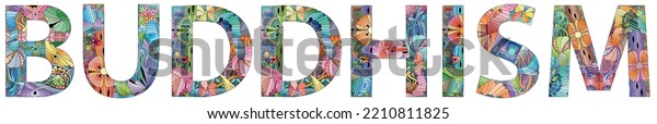 Buddhism Style Abstract Hand Drawing Letters Stock Vector (Royalty Free ...
