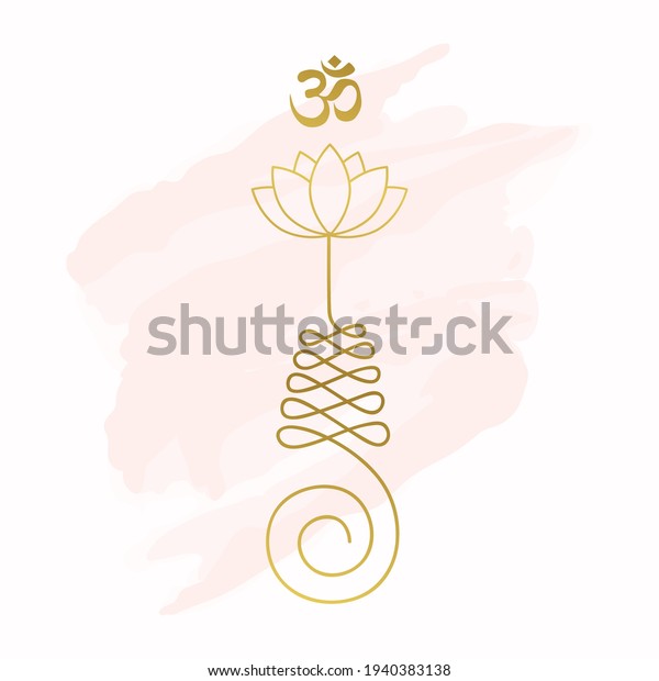 Buddhist Symbol Life Path Stock Vector (Royalty Free) 1940383138