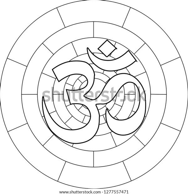 Buddhist symbol Ohm vector illustration on white background. Om.